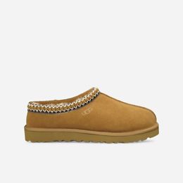Offizielle UGG® Deutschland Webseite | UGG® Stiefel, Hausschuhe & Slides