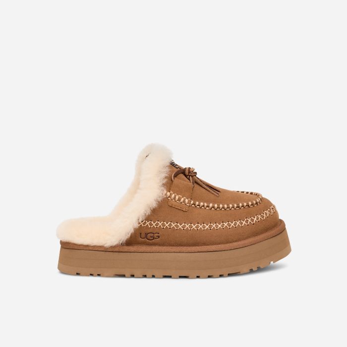 Site officiel UGG® France | Bottes, chaussons et slides UGG®