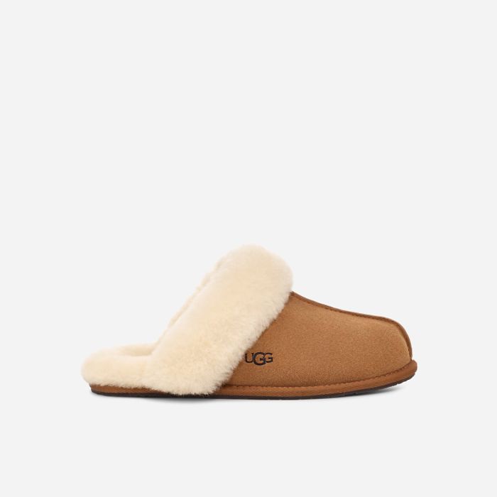 Offizielle UGG® Deutschland Webseite | UGG® Stiefel, Hausschuhe & Slides