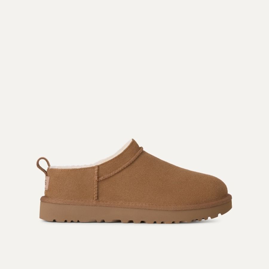 Offizielle UGG® Deutschland Webseite | UGG® Stiefel, Hausschuhe & Slides